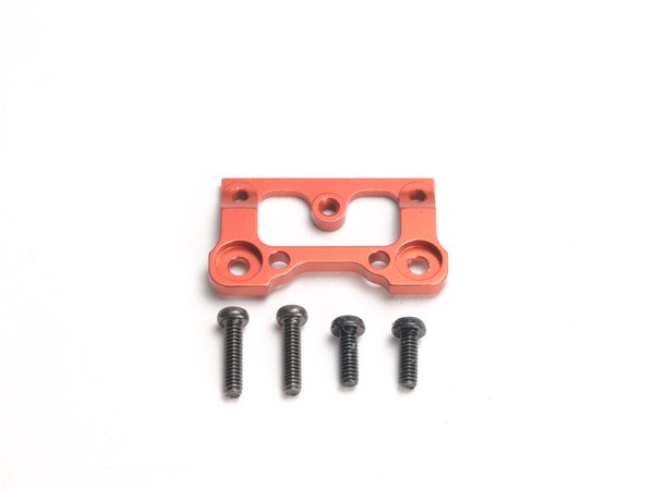 Aluminum Interchangeable Front Body Mount (V2) - PN Racing | Wolfram RC